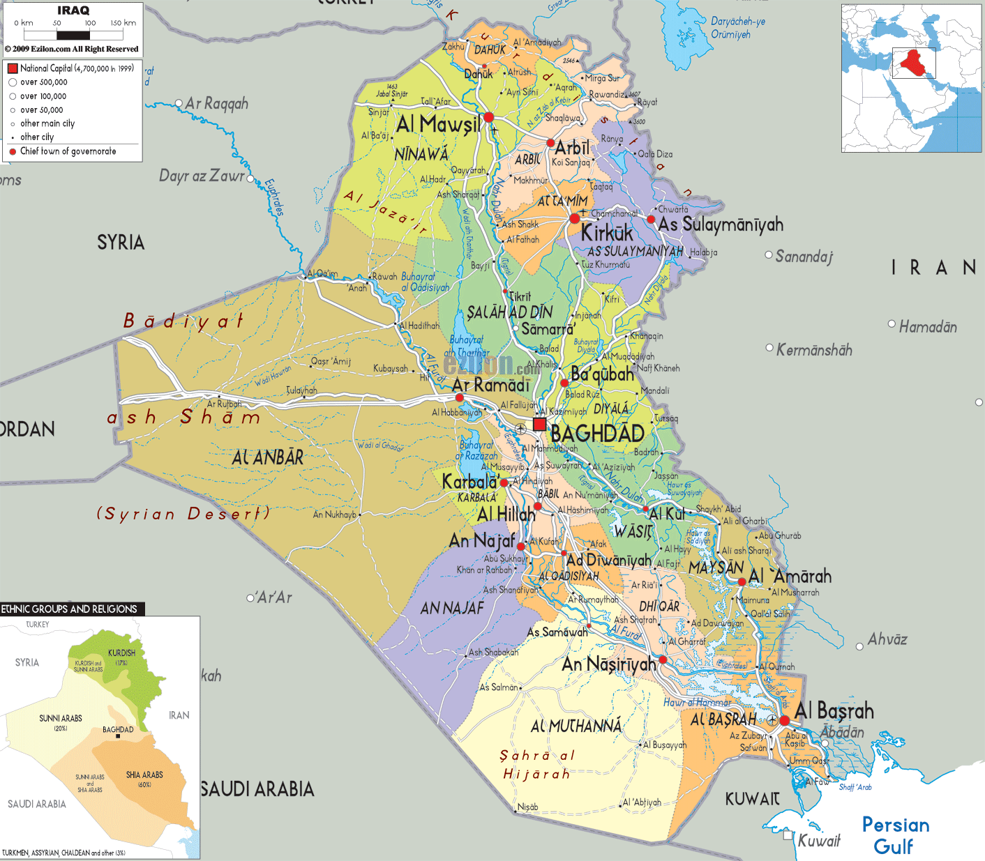Today IRAQ News Feb 13 2015 Today IRAQ News Feb 13 2015
